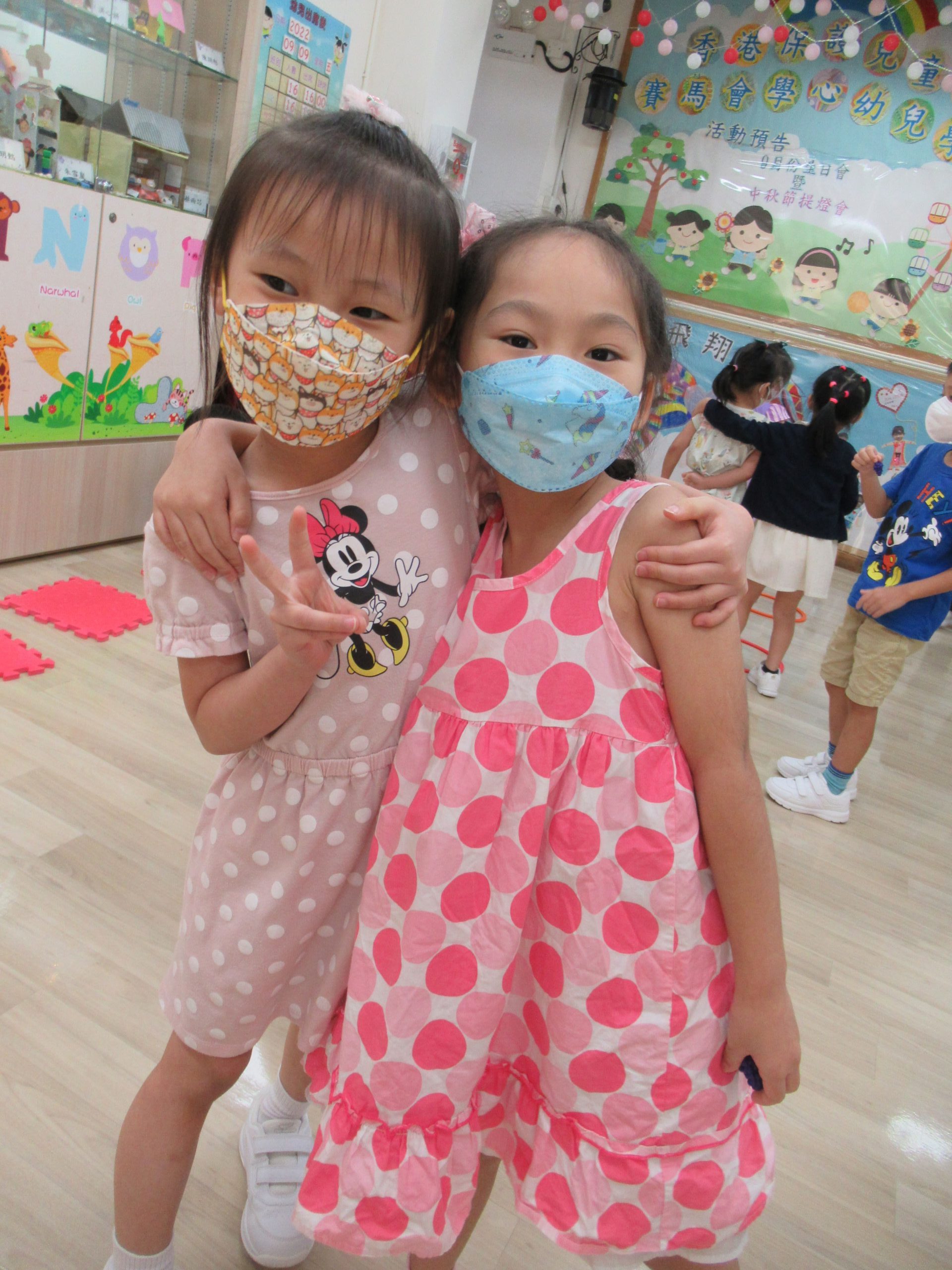 Index of /jchs/wp-content/uploads/2022/09