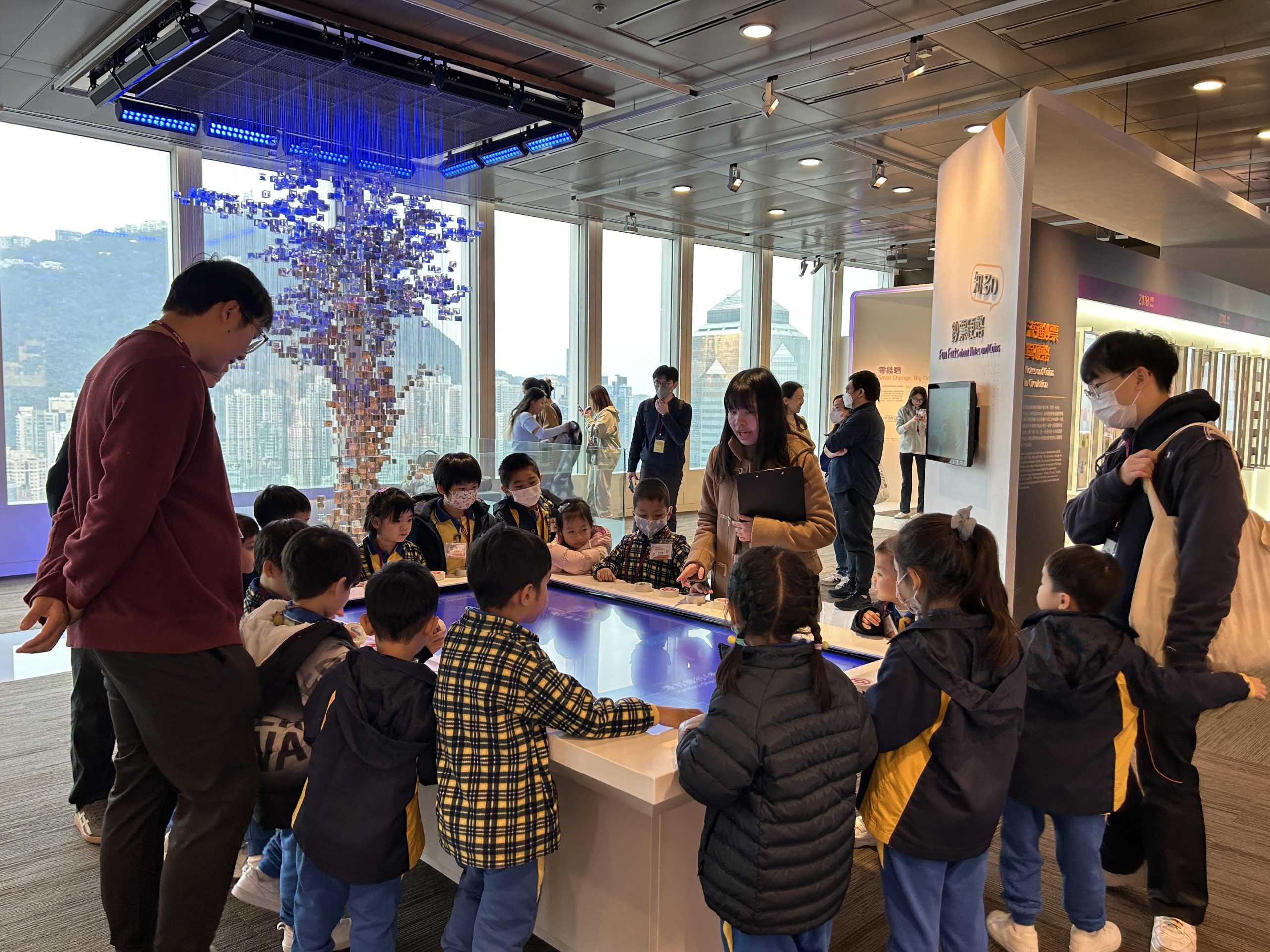 2023-2024 N4 Visit Hong Kong Monetary Authority information Centre ...